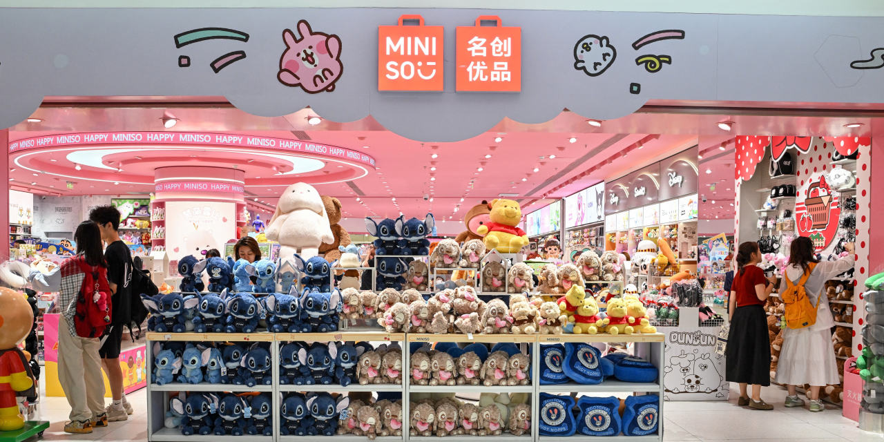 Chinese Retailer Miniso Ventures into Collectible Toys with New Spinoff